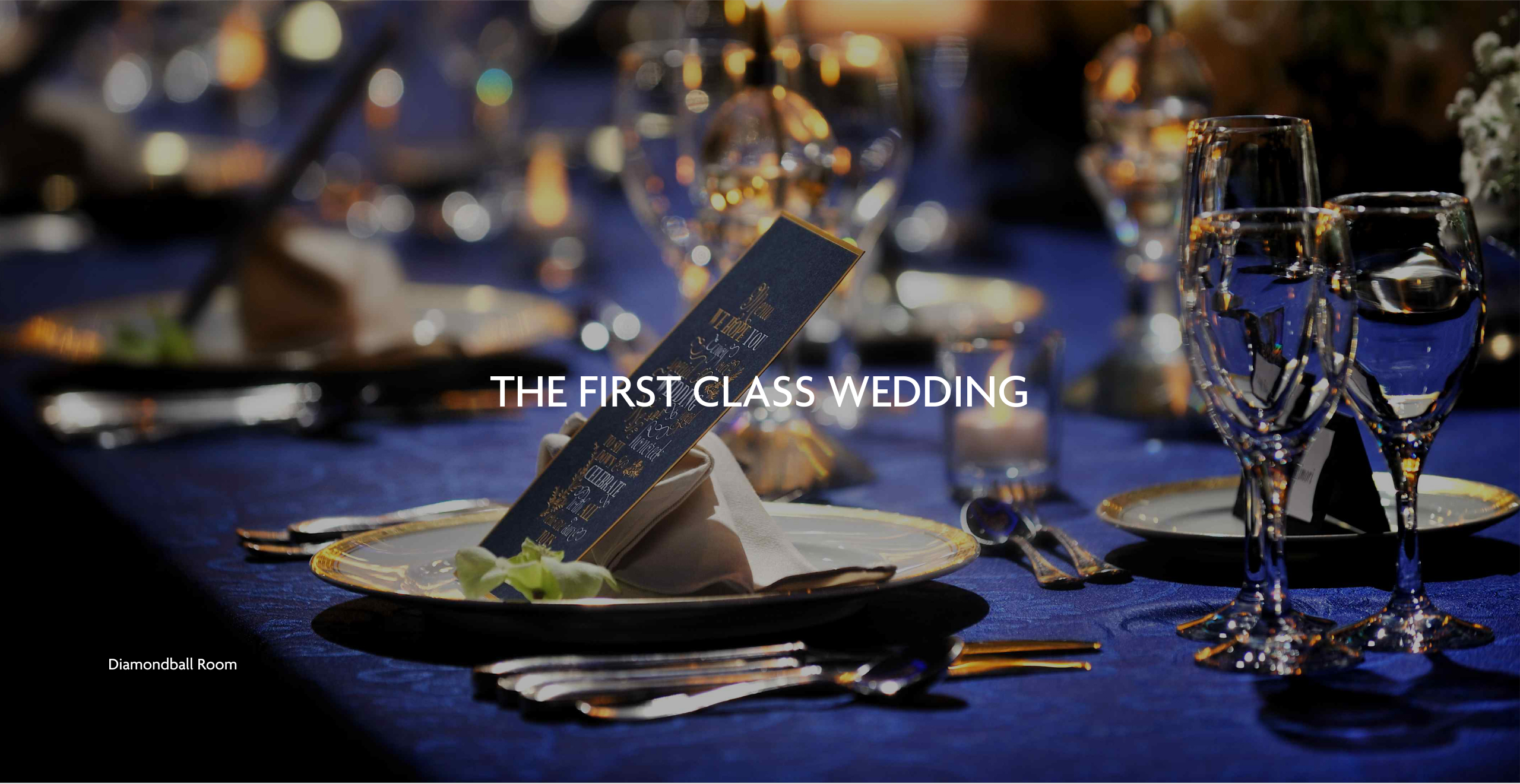 THE FIRST CLASS WEDDING | ANAクラウンプラザホテル松山